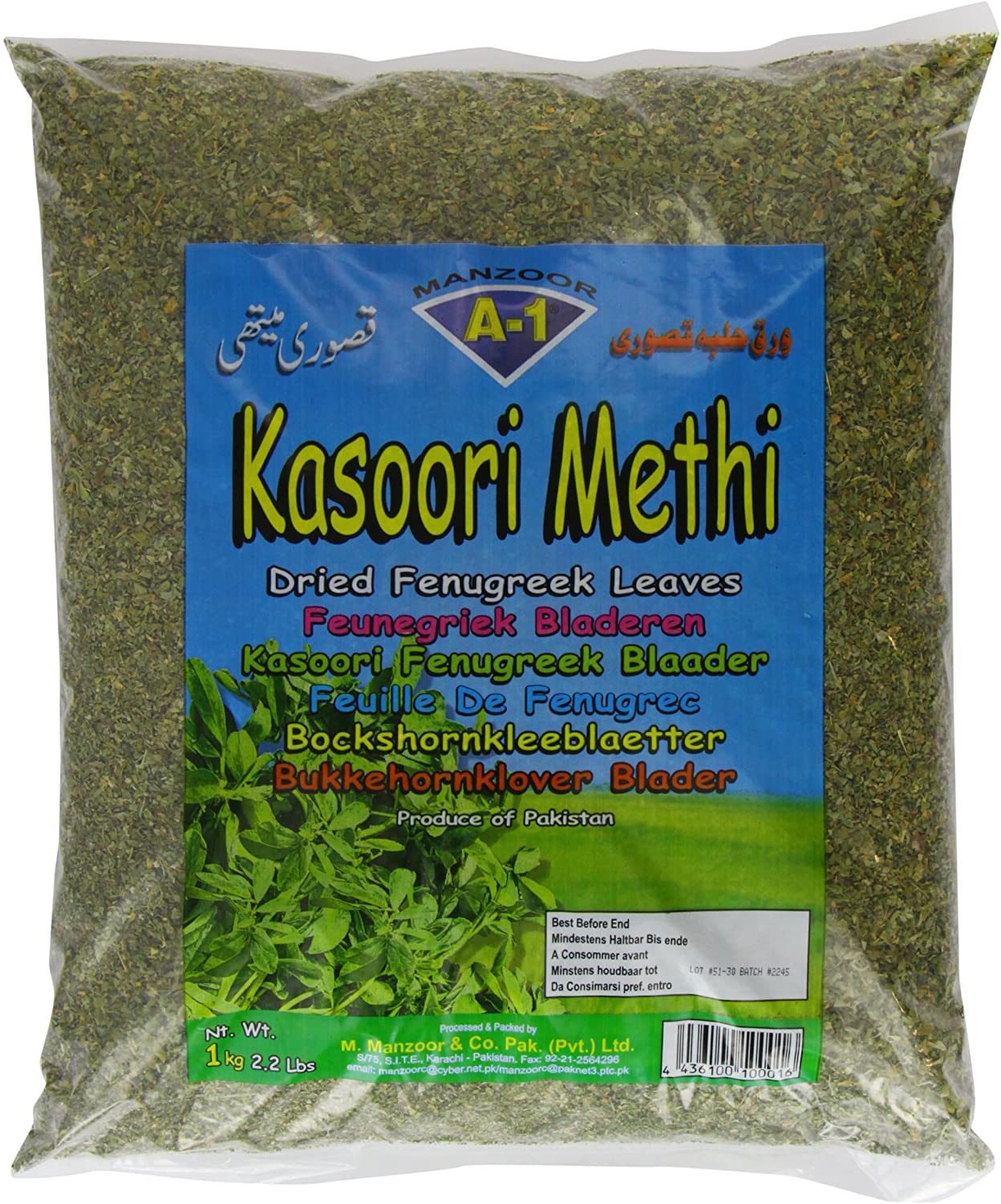 A1 KASOORI METHI LEAVE 1KG - Restaurant Wholesale