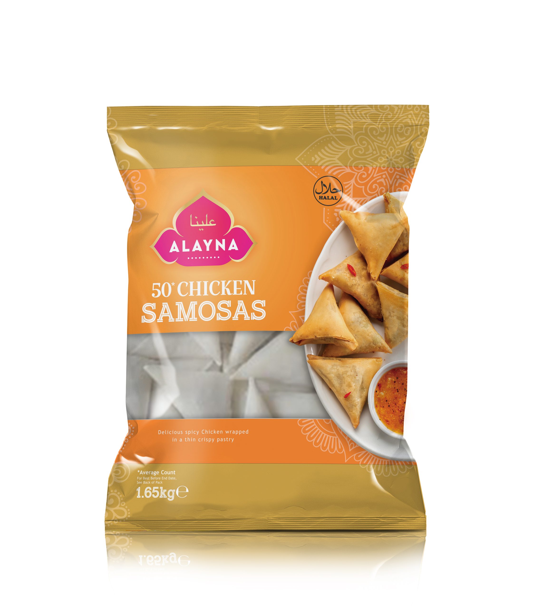 ALAYNA CHICKEN SAMOSA 50PCS - Restaurant Wholesale