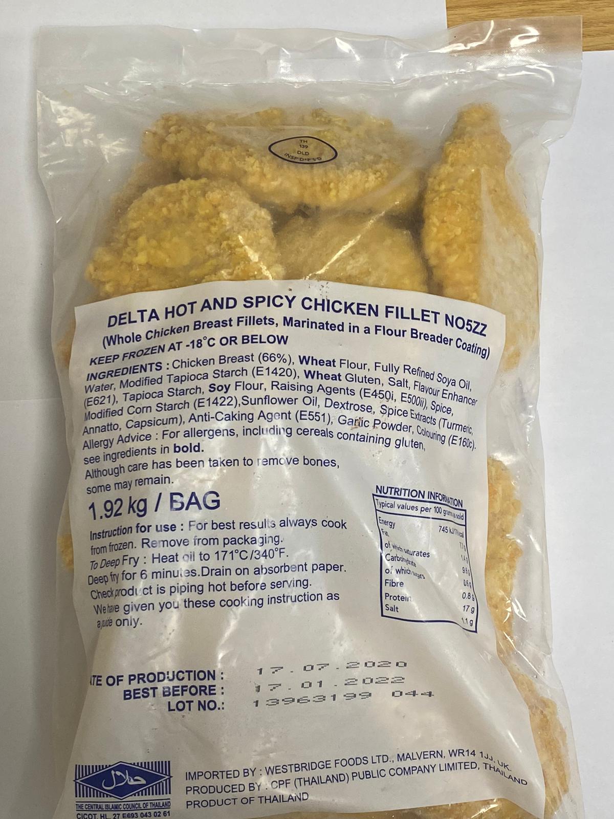 DELTA HOT AND SPICY CHICKEN TENDERS 1KG - Restaurant Wholesale