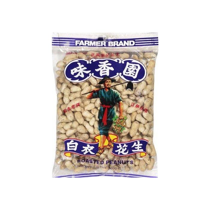 FARMER BRAND ROASTED PEANUTS 400G - Restaurant Wholesale