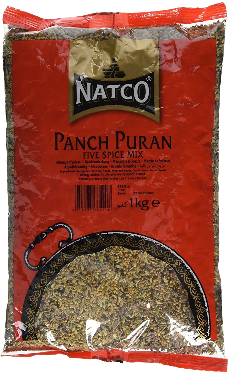 NATCO PANCH PURAN 1KG - Restaurant Wholesale