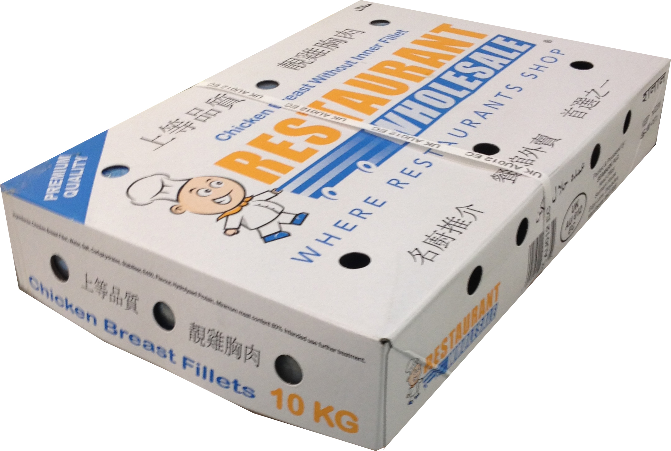 RW CHICKEN FILLET 10KG - Restaurant Wholesale