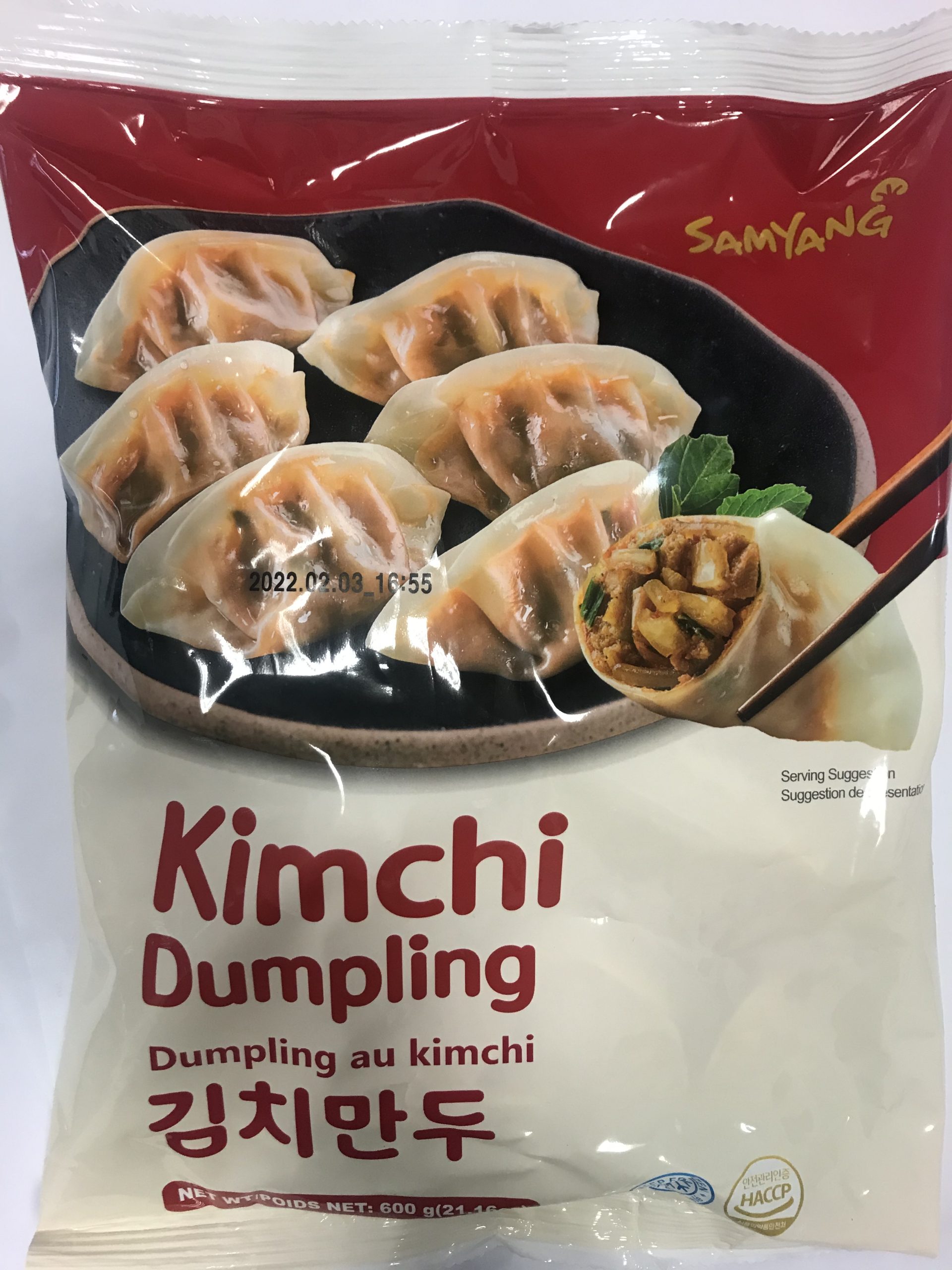 SAMYANG KIMCHI DUMPLINGS 600G - Restaurant Wholesale